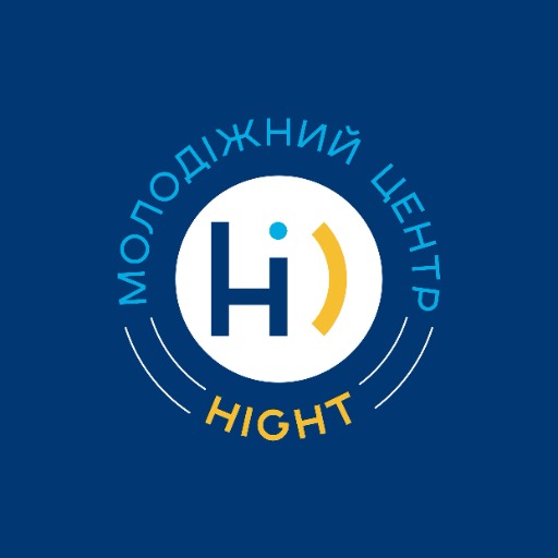 Молодіжний центр "HIGH" | Choko.Link